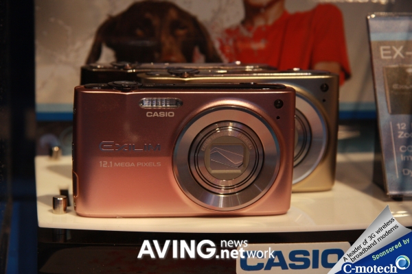 Casio to reveal its new digital camera with dynamic photo function