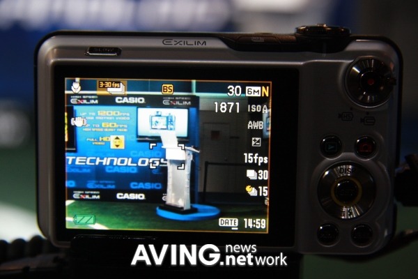 Casio to present its slim EXILIM cameras featuring high-speed burst ...