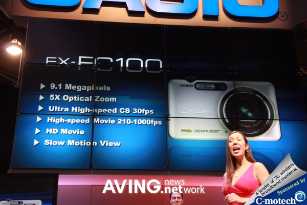 Casio to present its slim EXILIM cameras featuring high-speed burst ...