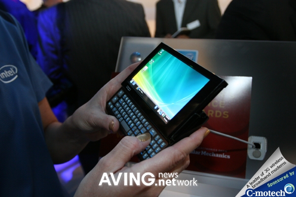 'OQO model 2+' with Atom processor unveiled