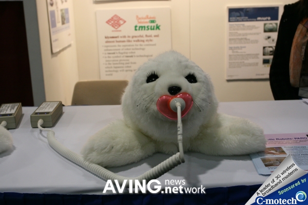 AIST to showcase its 8th gen. of seal-mimetic mental-committed robot 'PARO'