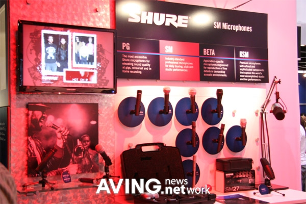 Shure to expand SM microphone line with 'SM27' and 'SM137'