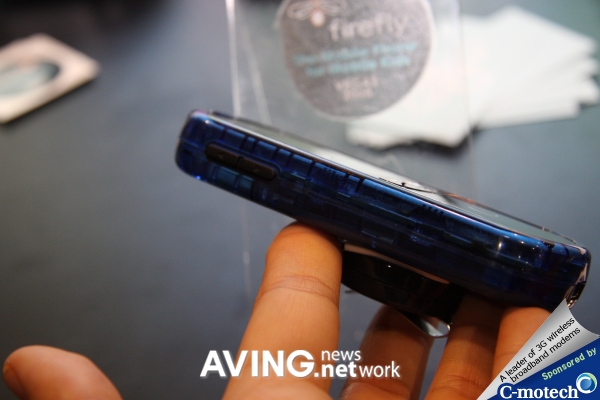 Firefly to present its multimedia handset for kids 'flyphone'