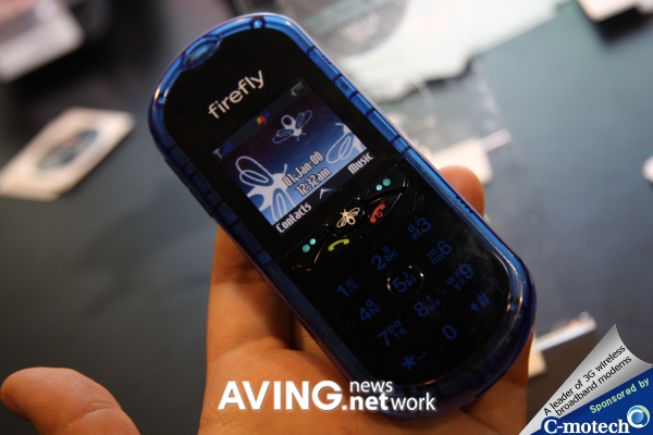 Firefly to present its multimedia handset for kids 'flyphone'