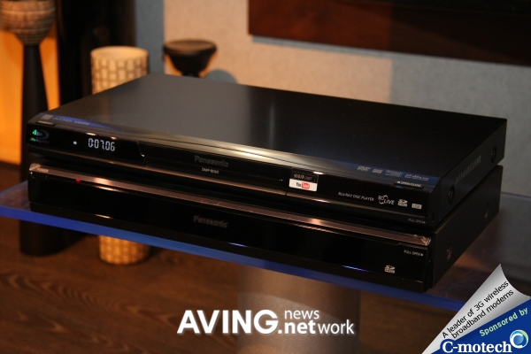Panasonic to present its HTiB system with Blu-ray Disc player