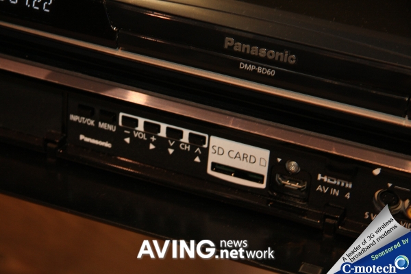 Panasonic to present its HTiB system with Blu-ray Disc player
