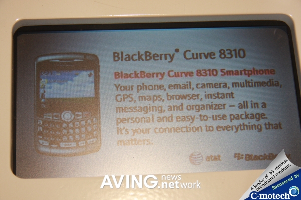 RIM to present its multimedia smartphone 'Curve 8310'