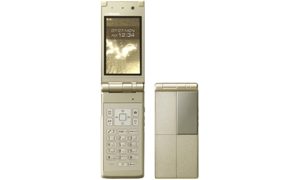 NTT DoCoMo to launch its 12.8mm-thick slim waterproof handset 'F-04A'