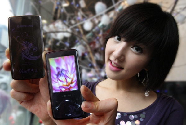Samsung to launch its special edition MP3P 'Yepp Q1 La Fleur'