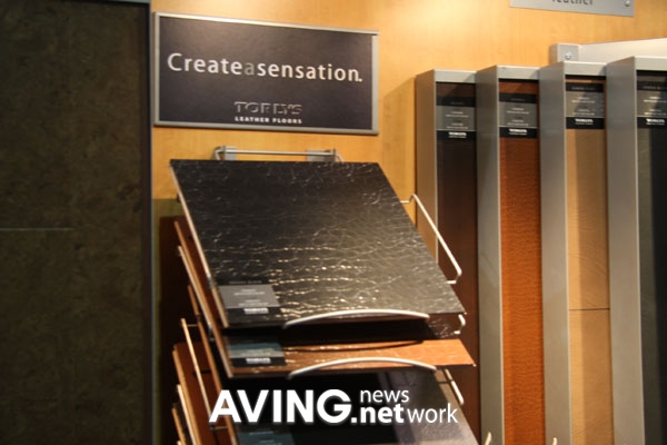 Torlys to display its leather flooring 'Torlys Leather'