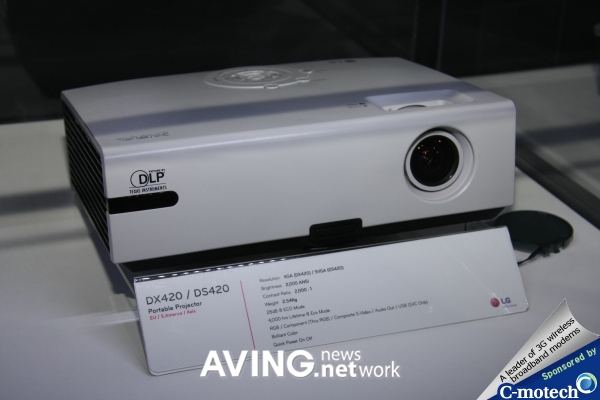 LG to present its portable DLP projector 'DX420'