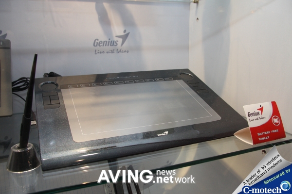 Genius to display its battery free tablet
