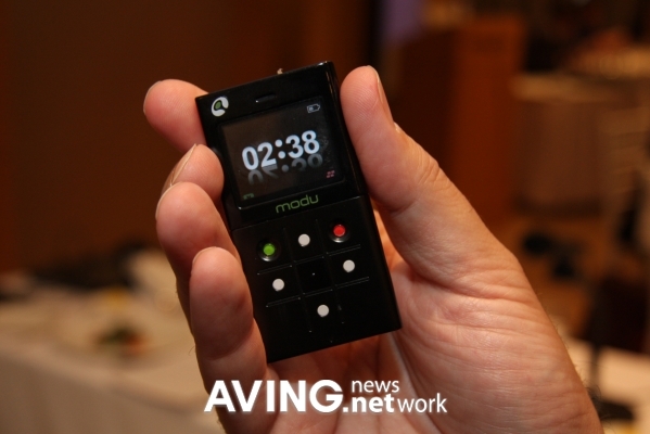 Modu to unveil four new jackets for the world's smallest 'modu phone'