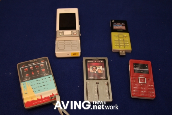 Modu to unveil four new jackets for the world's smallest 'modu phone'