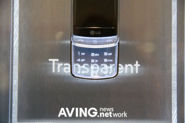 LG to unveil the world's first transparent keypad-enabled handset