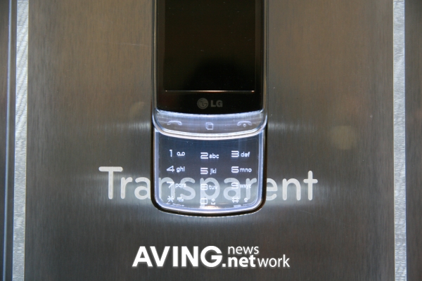 LG to unveil the world's first transparent keypad-enabled handset