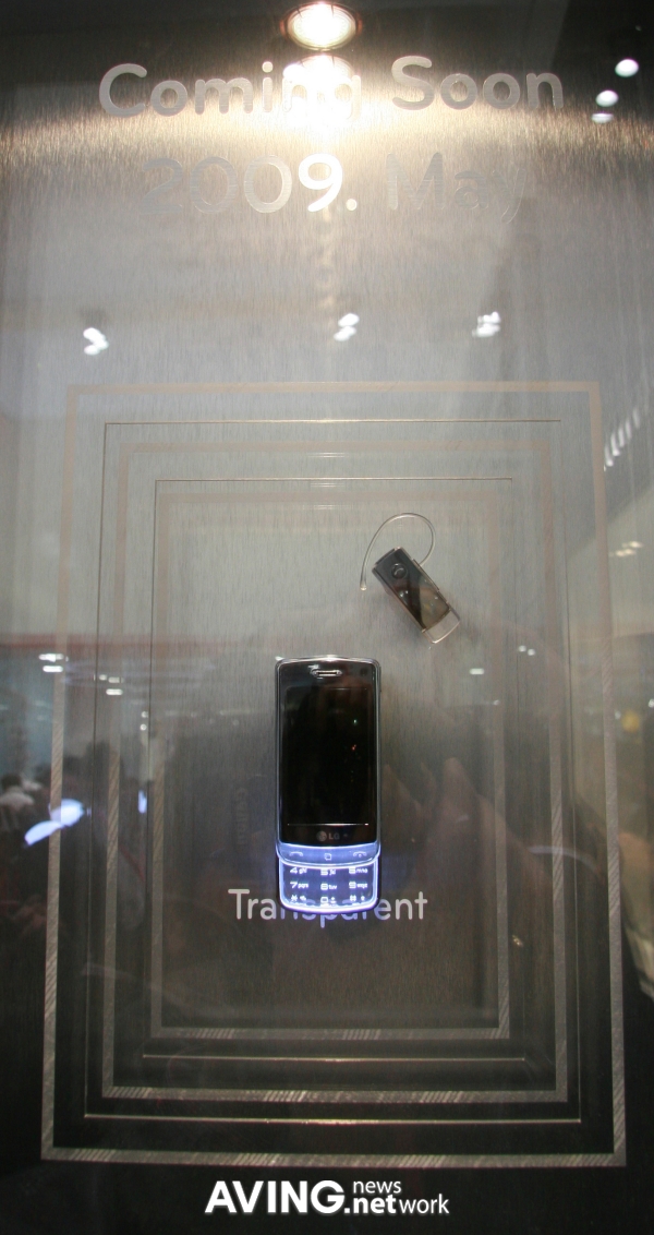 LG to unveil the world's first transparent keypad-enabled handset