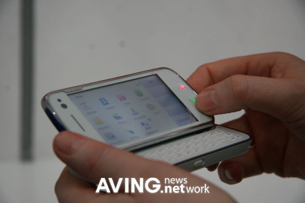 Nokia to display its flagship smartphone 'N97'