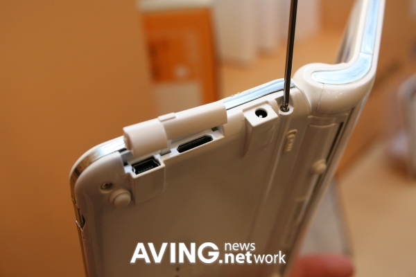 UMID to launch its 4.8-inch MID 'mbook'