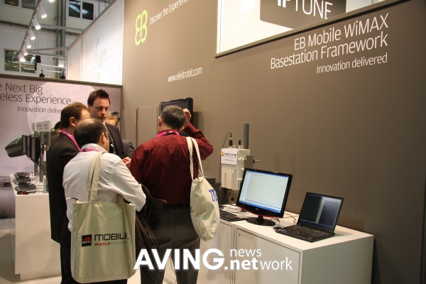 EB to attend at MWC 2009