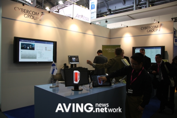 CYBERCOM GROUP to attend at MWC 2009