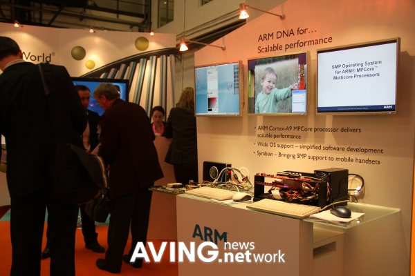 ARM to attend at MWC 2009