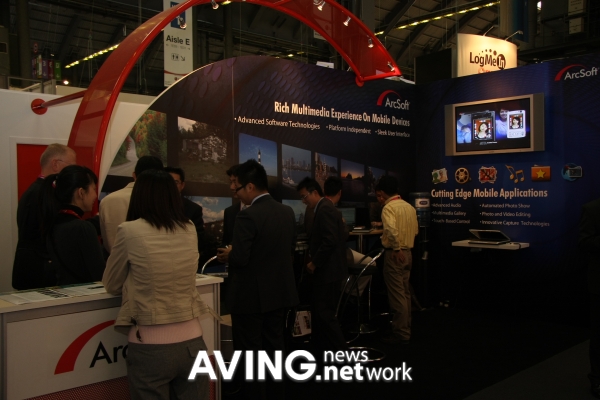 ArcSoft to attend at MWC 2009