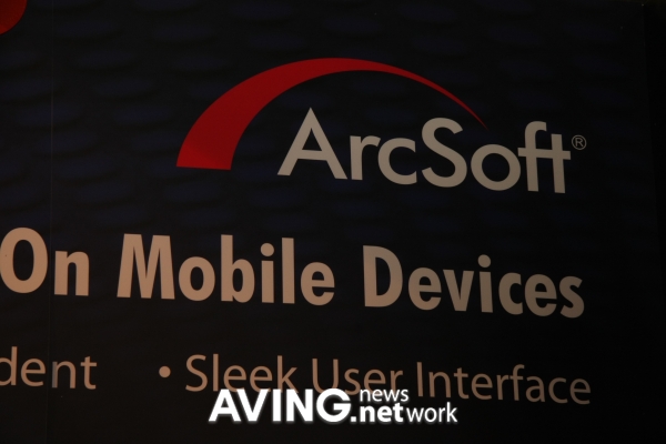 ArcSoft to attend at MWC 2009
