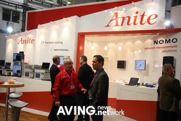 Anite to attend at MWC 2009