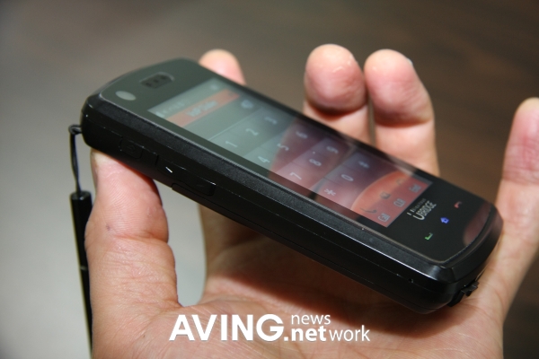 Ubridge to develop its WiMAX mobile phone 'VEGA'