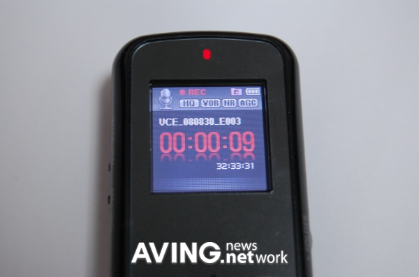 Samsung to launch its voice recorder featuring VoicePix function