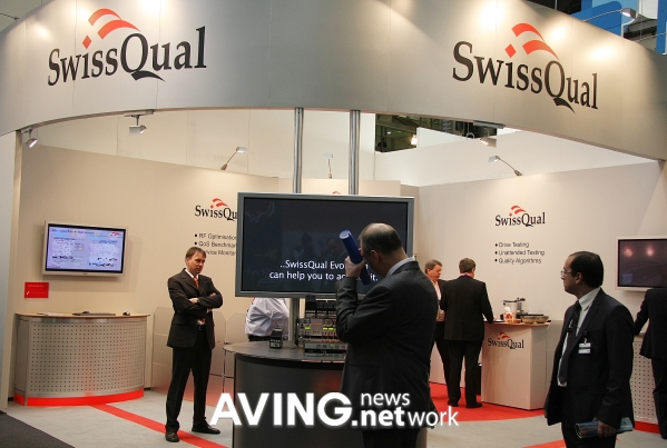 SwissQual to attend at MWC 2009