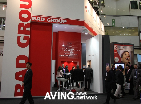 RAD Group to attend at MWC 2009