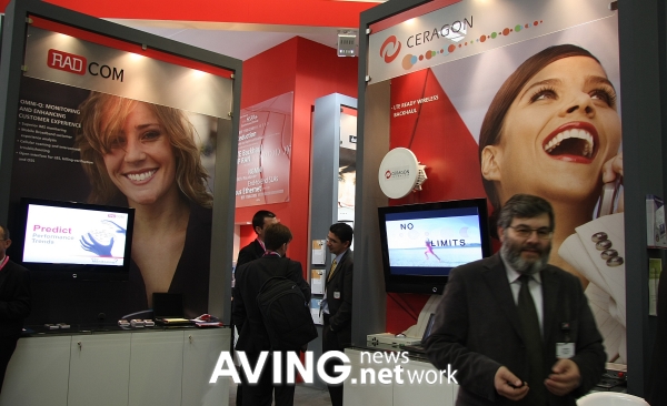 RAD Group to attend at MWC 2009