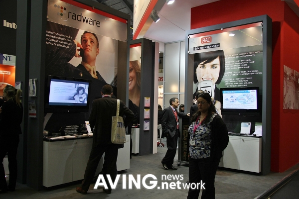 RAD Group to attend at MWC 2009