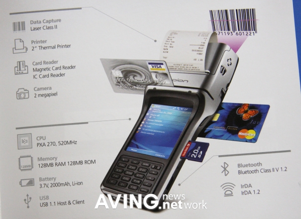 Bluebird Soft's latest industrial PDA lineup to be revealed at CeBIT 2009