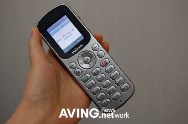 Unidata to present its Wi-Fi phone 'WPU-7700' for multinational talks