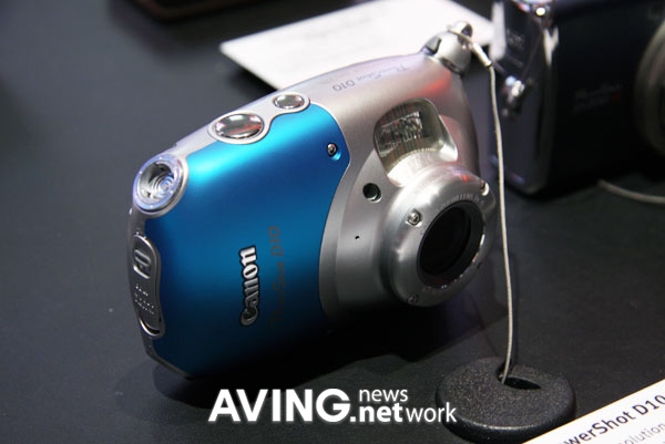 Canon to launch its PowerShot D10 digital camera