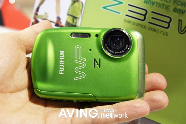 Fujifilm to debut its 3m waterproof digital camera 'FINPIX Z33 WP'