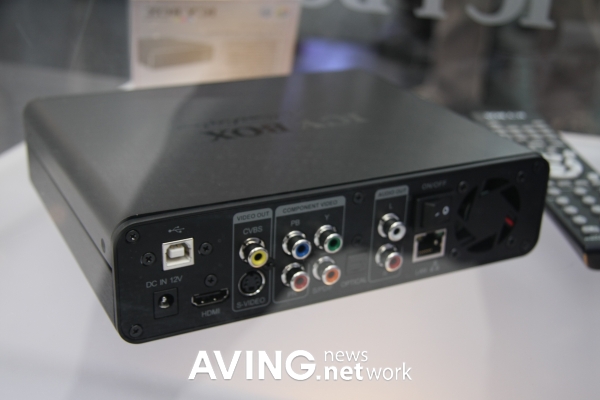 COUPOINT to present its full HD DivX player 'ICY BOX'