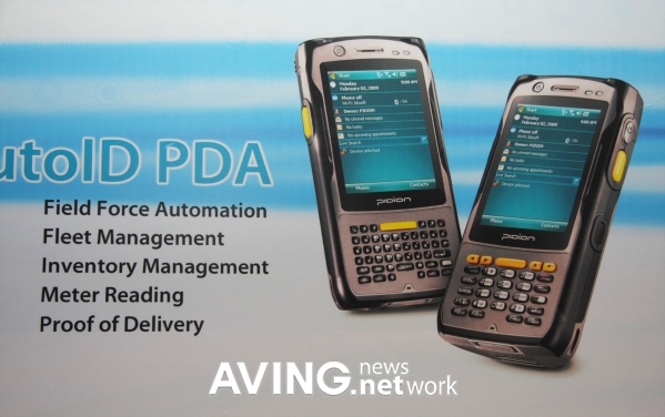 Bluebird Soft's powerful and prestigious AutoID PDA 'BIP-6000'