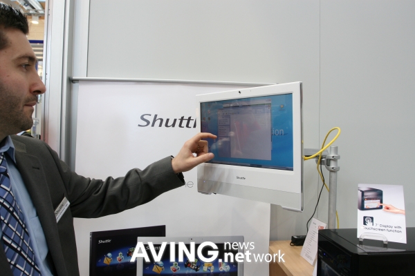 Shuttle to present its 15.6-inch all-in-one mini PC 'X50'