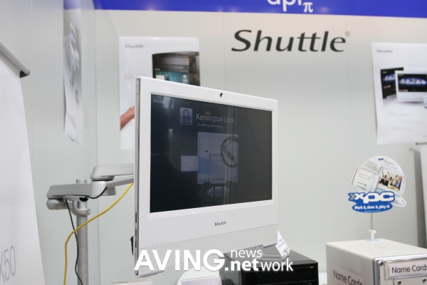 Shuttle to present its 15.6-inch all-in-one mini PC 'X50'