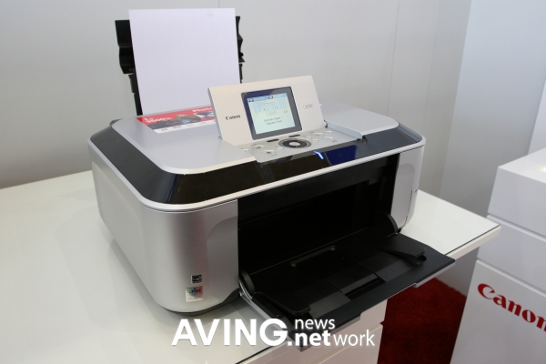 Canon to present its wireless all-In-one photo printer 'MP980'