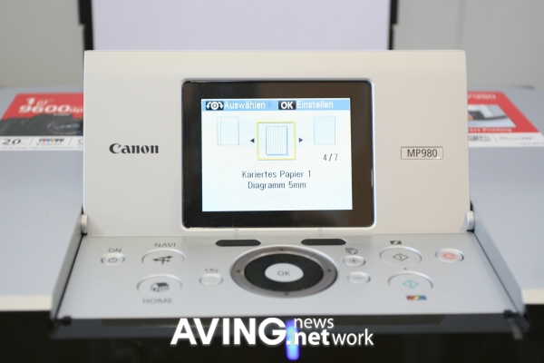 Canon to present its wireless all-In-one photo printer 'MP980'