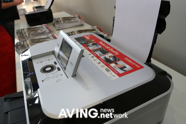 Canon to present its wireless all-In-one photo printer 'MP980'