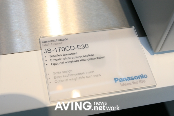 Panasonic to present its cash drawer 'ODERMAN'
