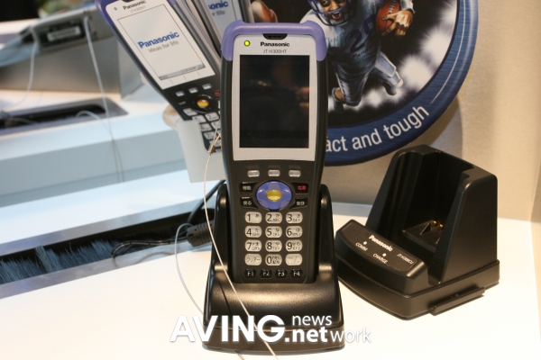 Panasonic to present its handheld computer 'JT-H300HT'