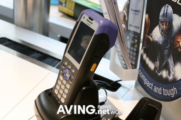 Panasonic to present its handheld computer 'JT-H300HT'
