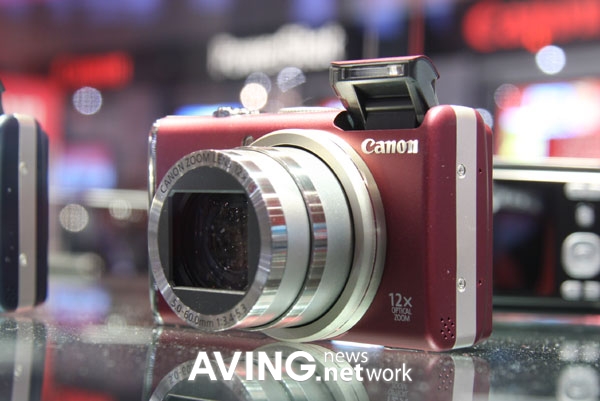 Canon to display its digital camera 'PowerShot SX200 IS'